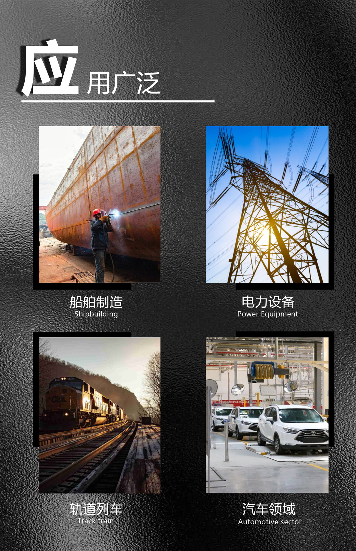 上海斯米克 飞机牌 L205银焊丝 5%银焊条 Ag5银焊片 BAg45CuZn银-阿里巴巴