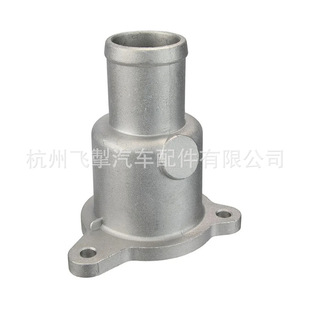 8200578089 8200489586 铝节温器盖适用于雷诺-阿里巴巴