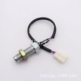 厂家供应 4938613 适用于转速传感器 康明斯 白色插头-阿里巴巴