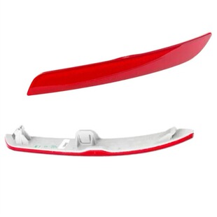 适用于宝马BMW 5系 M5 后杠灯反光 63147842955 63147842956-阿里巴巴