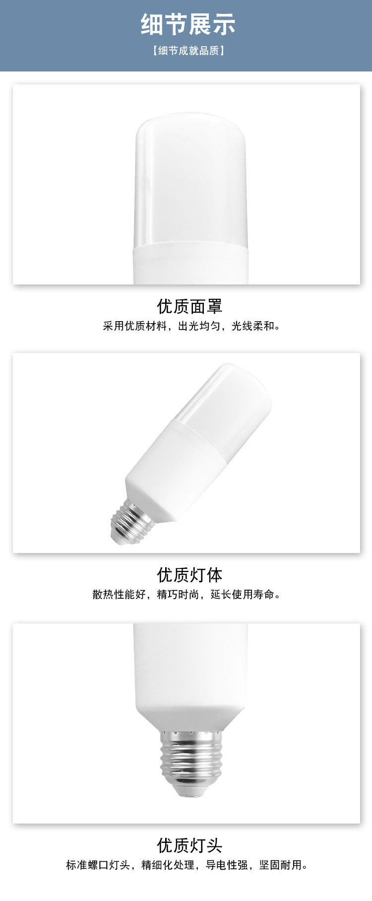led柱形灯泡 E27螺口圆柱形家用照明长条玉米灯筒灯球泡白光黄光-阿里巴巴