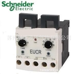 原装韩国三和电机保护器EUCR-05RM7M EUCR-30RM7M EUCR-60RM7M-阿里巴巴
