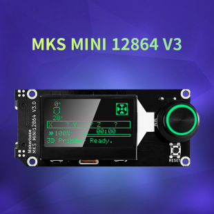 3D打印机配件Makerbase MKS MINI12864 V3 SD卡正/侧插智能显示屏-阿里巴巴