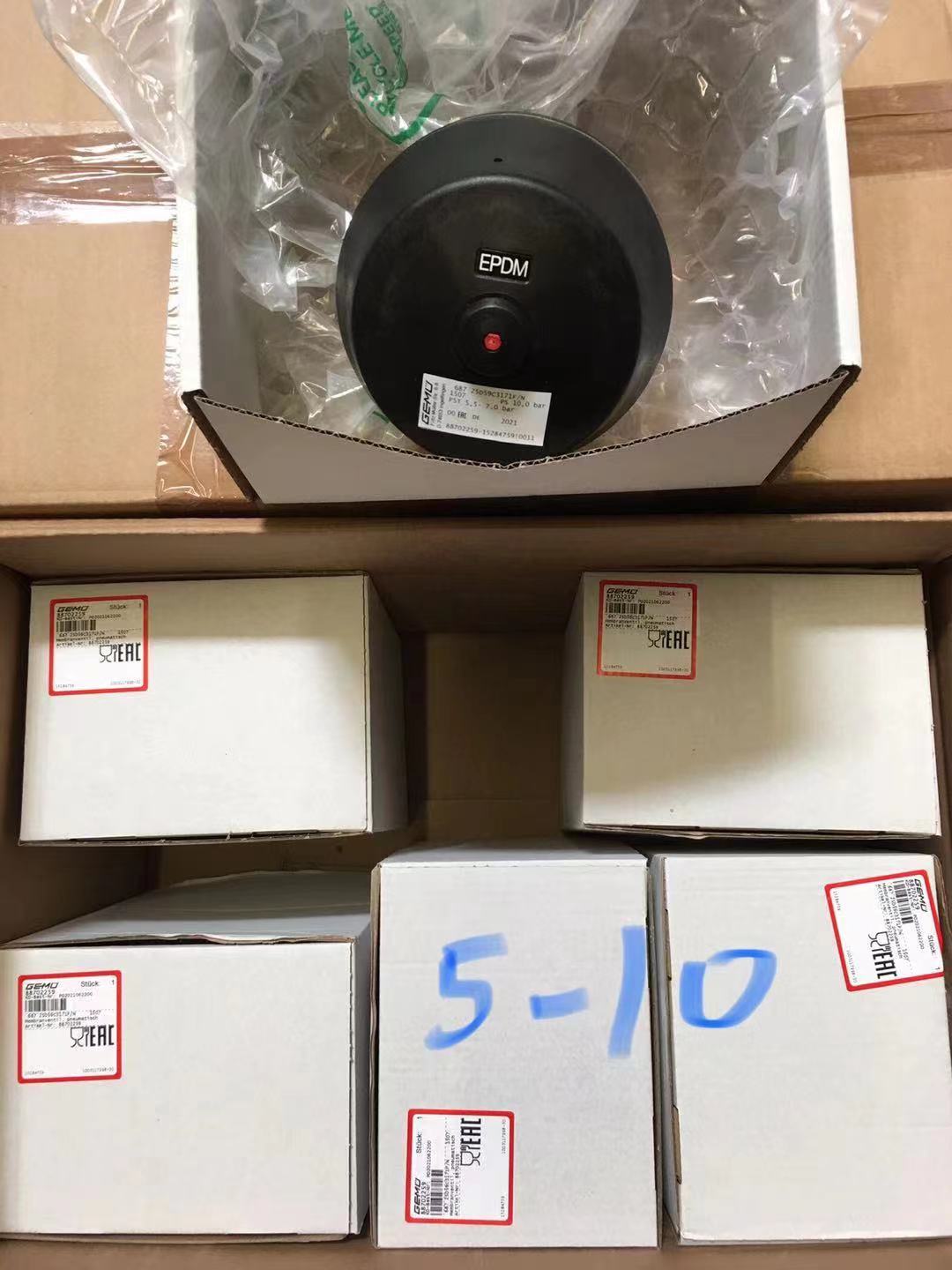 快捷进口+供应GEMU R690 40D 71142HDN 隔膜阀 询价议价-阿里巴巴