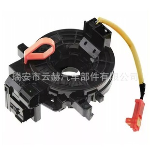 84306-02190 84306-52100 84306-06080适用于雅力士单线时钟弹簧-阿里巴巴