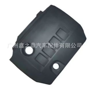 适用于丰田卡罗拉发动机盖板 11212-37010-阿里巴巴