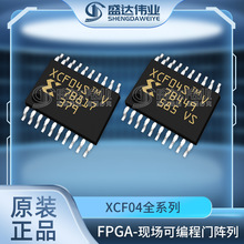 xilinx fpga 价格-最新xilinx fpga 价格、批发报价、价格大全 - 阿里巴巴