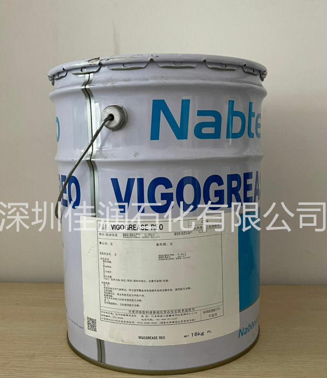 Nabtesco VIGOGREASE RE0纳博特斯克RV减速机器润滑脂 16kg/铁桶-阿里巴巴