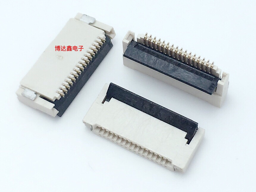 FFC/FPC-0.5MM-30P连接器座子0.5MM间距30P高1.5MM翻盖上下掀SMT-阿里巴巴
