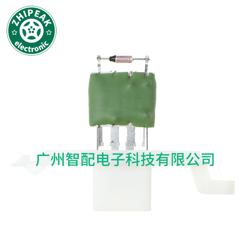AV11-18B647-AB 适用18-20福特福克斯鼓风机电阻加热器电阻调节器-阿里巴巴
