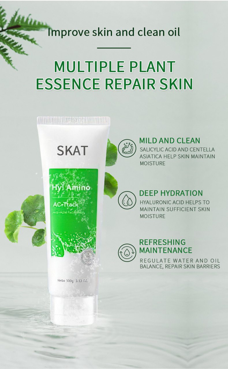 跨境全英SKAT Salicylic acid facial cleanser 水杨酸洗面奶批发-阿里巴巴