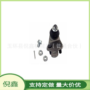 43330-39845 43330-39775 43330-09580 43330-09590 悬挂厂家-阿里巴巴