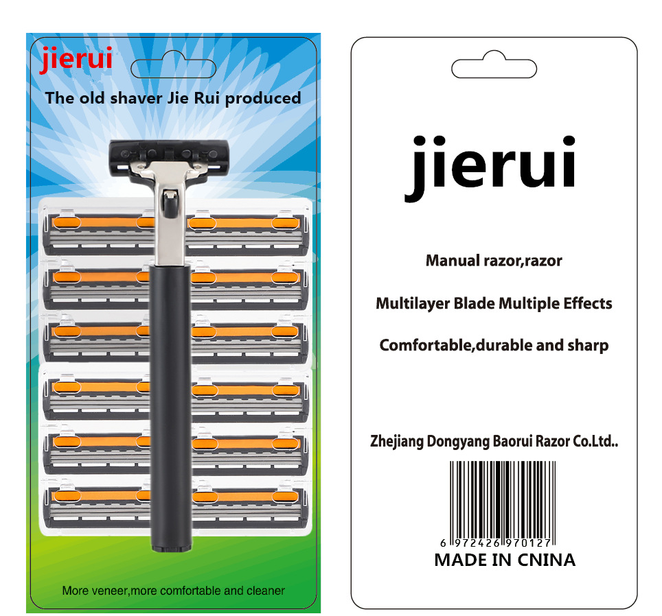 外贸英文版 三层手动剃须刀片 老式刮胡刀男士剃须刀 1刀架12刀头-阿里巴巴