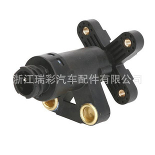 工厂直发汽车开关4410501200 4410501220 4410501210 4410501230-阿里巴巴