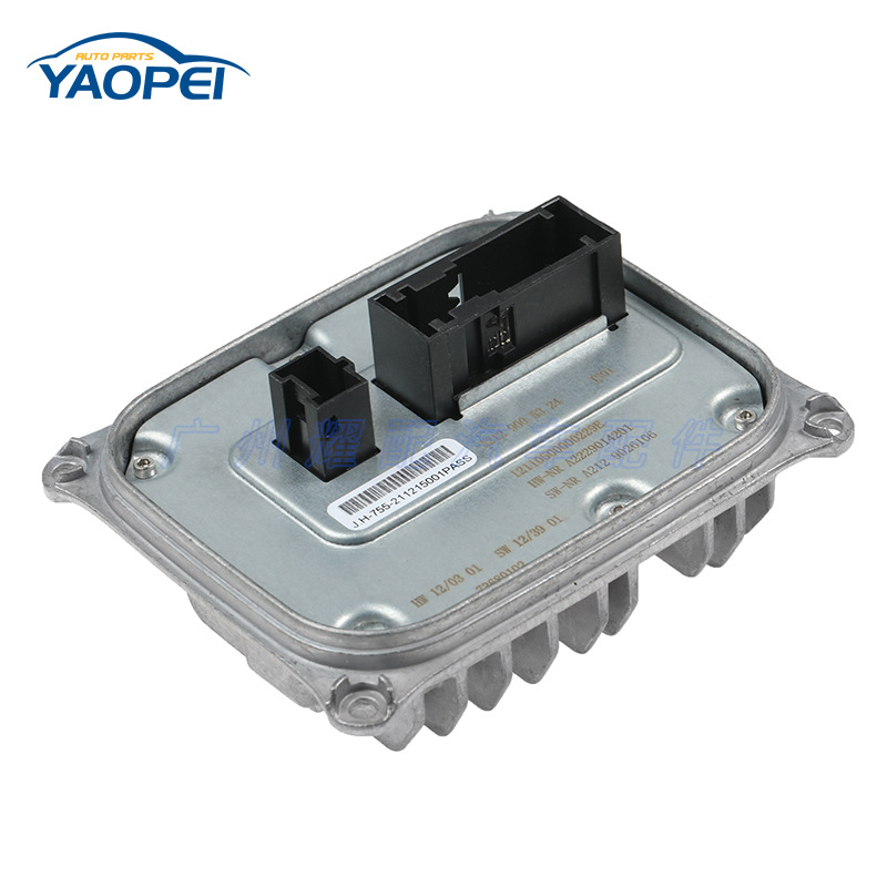 2129005324 A2129005324适用于2014-2016奔驰W212大灯控制模块-阿里巴巴