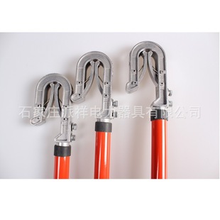 派祥JDX-WS-10KV高压双簧挂钩式接地棒35KV双舌弹簧操作杆接地线-阿里巴巴