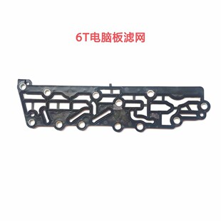 科鲁兹6T40E 6T45E电磁阀过滤器垫圈24263196电脑板滤网24242274-阿里巴巴