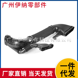 6510901142 适用于奔驰 空气过滤器进气管-阿里巴巴
