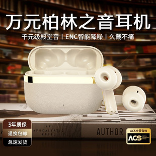 TK跨境私模新款Q56无线蓝牙耳机TWS真无线入耳式立体声长续航批发-阿里巴巴