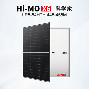 隆基科学家455W-455W光伏组件40V开路电压光伏发电系统家用光伏板-阿里巴巴