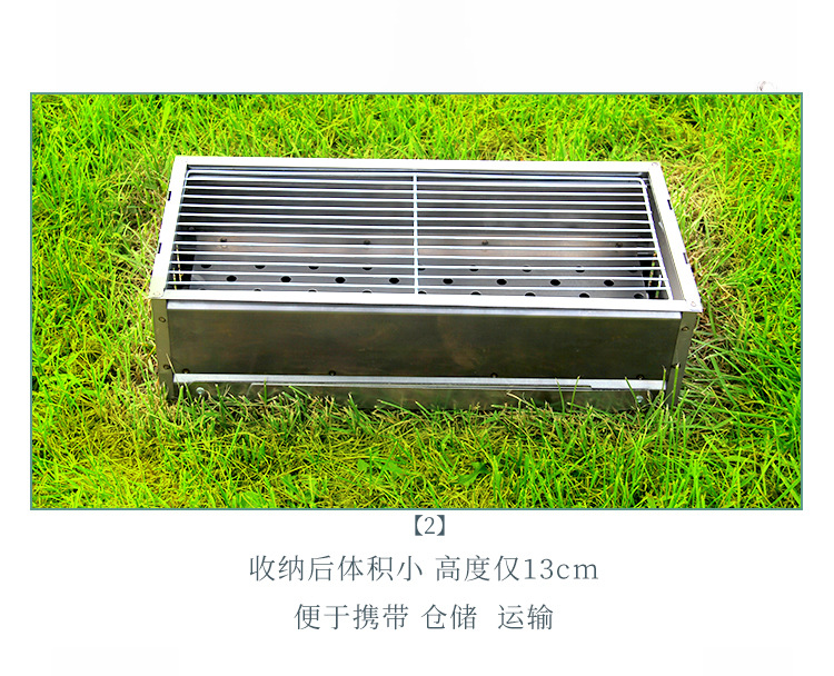 烧烤架家用厂家批发商用户外烤架折叠烤炉便携烤架带支架烤炉现货-阿里巴巴