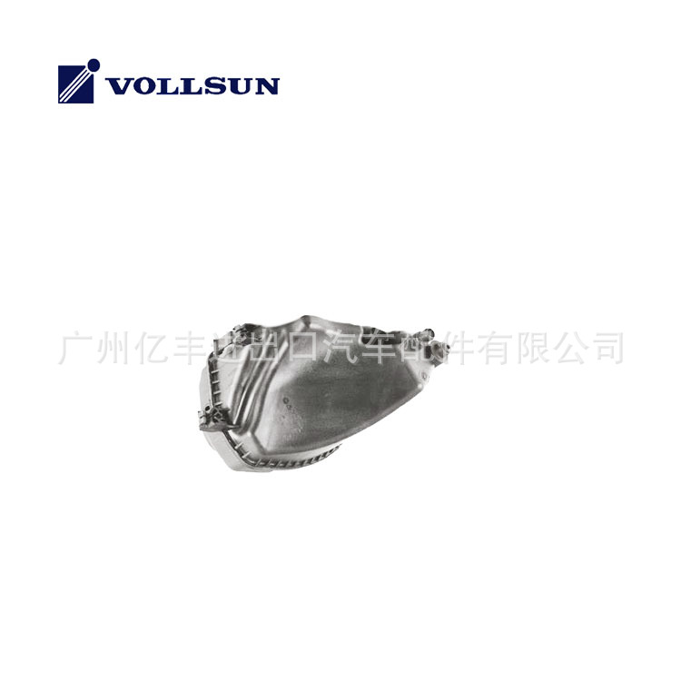 17138689765 膨胀水壶 副水壶 适用于宝马G12-阿里巴巴