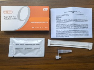 Candida Albicans Antigen Rapid Test (Swab)白色念珠菌抗原快速-阿里巴巴