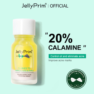 JellyPrim 双效祛痘精华原液 草本修护粉刺黑头闭口毛孔精华原液-阿里巴巴