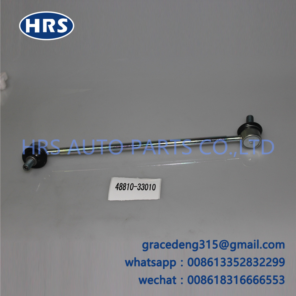 48810-33010适用于丰田凯美瑞亚洲龙前平衡杆球头汽车配件转向拉-阿里巴巴