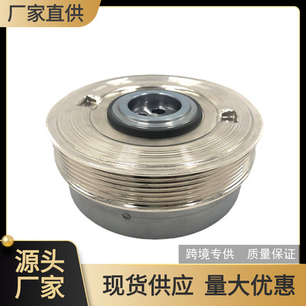 广州意融汽车配件贸易有限公司_阿里巴巴旺铺