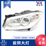 常州毅浚汽车配件有限公司_阿里巴巴旺铺