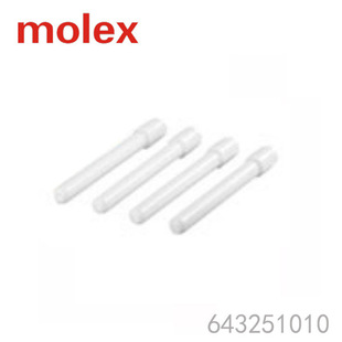 64325-1010 643251010 molex原装连接器 现货库存-阿里巴巴