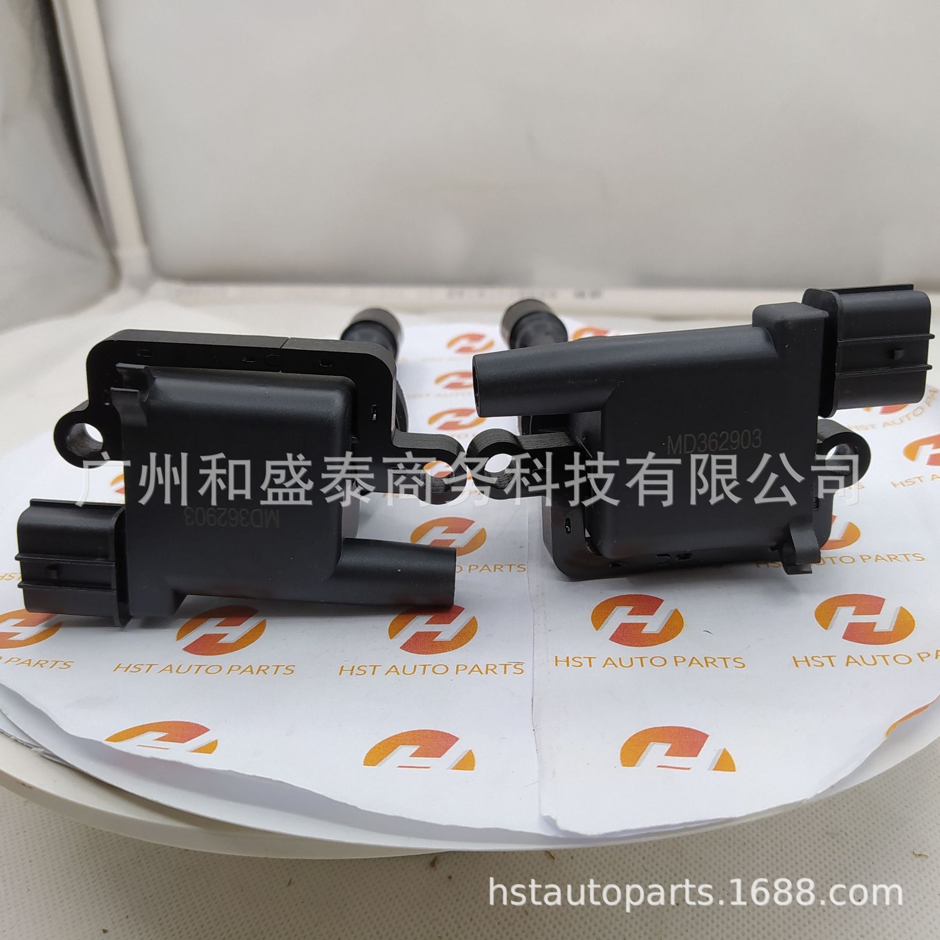 MD362903 点火线圈适用于三菱蓝瑟 点火线圈汽车配件 小额批发-阿里巴巴
