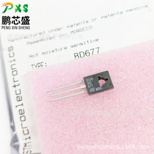 BD677 原装正品 NPN达林顿晶体管 60V4A 支持BOM表配单-阿里巴巴