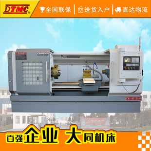 CK6163-1500数控车床CK6163数控车床重切削三挡变速 6163数控车床-阿里巴巴