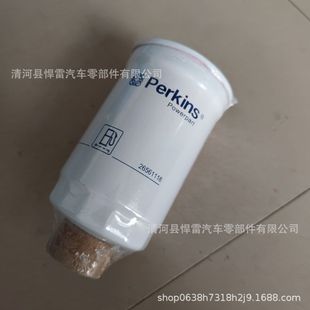 H70WK02 26561118 26560608 SP-966 WK842/2 FC-5716 P550588-阿里巴巴