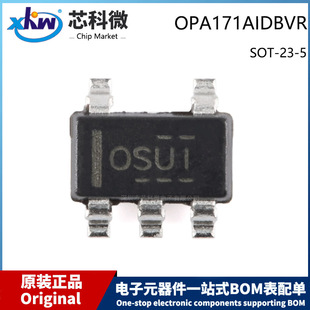 原装 OPA171AIDBVR SOT-23-5 Marking OUSI 通用运算放大器芯片-阿里巴巴