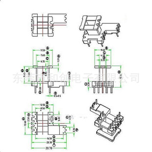 EE13变压器骨架EE13电木骨架EE1314立式骨架BOBBIN 5+2+2线圈-阿里巴巴