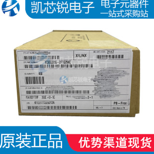 【原装】XCF04SVOG20C TSS0P20 电子元器件 BOM表配单 IC芯片-阿里巴巴