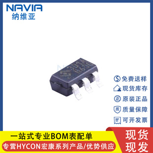 HYCON宏康原装 HY2113-MB1A 丝印3M1A 锂电池保护IC过流检测250mV-阿里巴巴