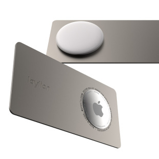 laylion浪兰适用airtag防丢器钱包卡片固定位防滑支撑非保护套壳-阿里巴巴