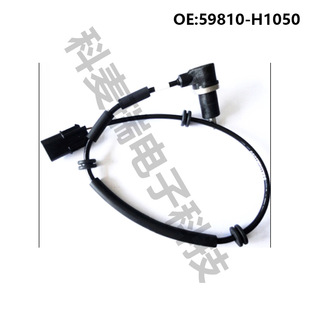 59810-H1050,适用于现代特拉卡Terracan汽车ABS传感器-阿里巴巴