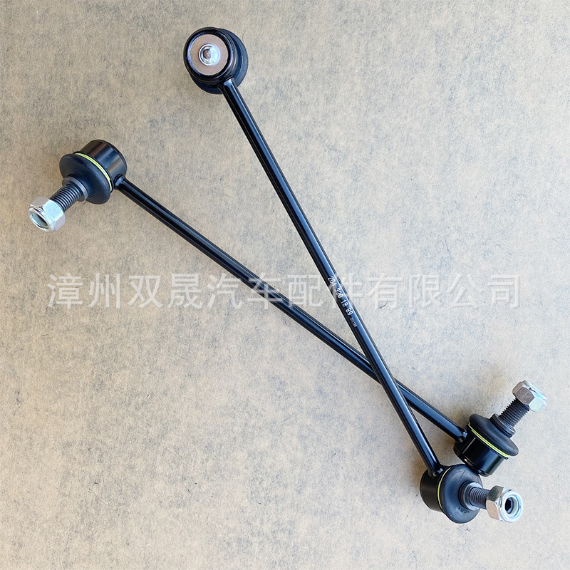 厂家直供 2043203889 2043201889适用奔驰E级平衡稳定杆101-7398-阿里巴巴