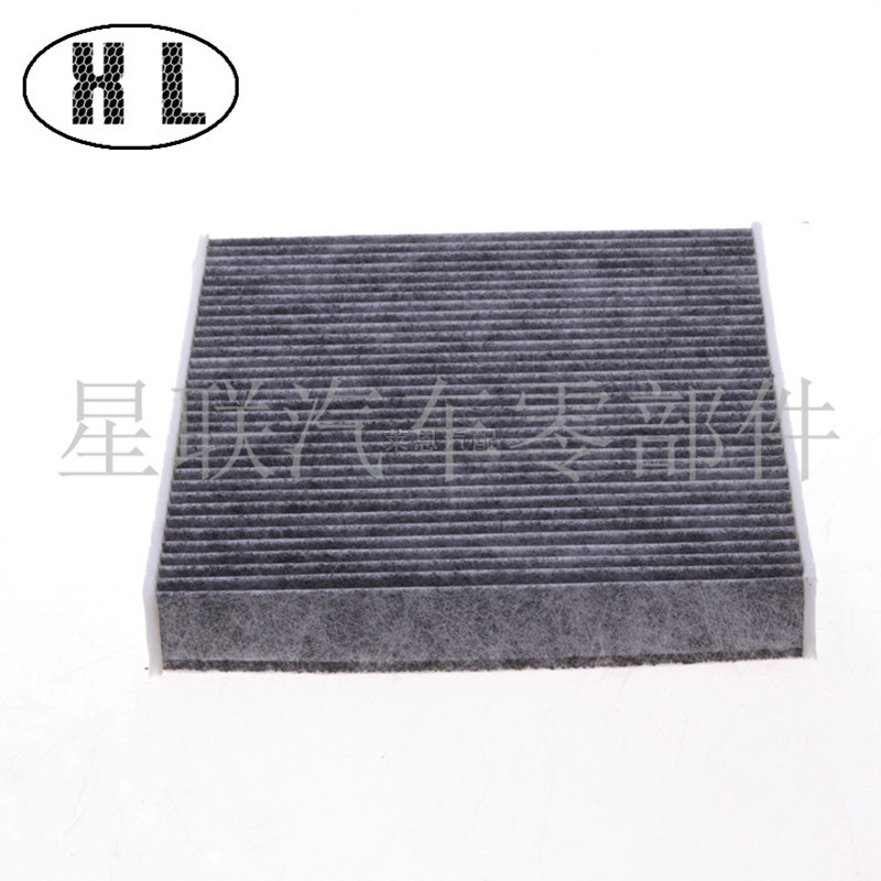 适用于530L5系7系64119366403 64116996208空调滤芯清器格-阿里巴巴