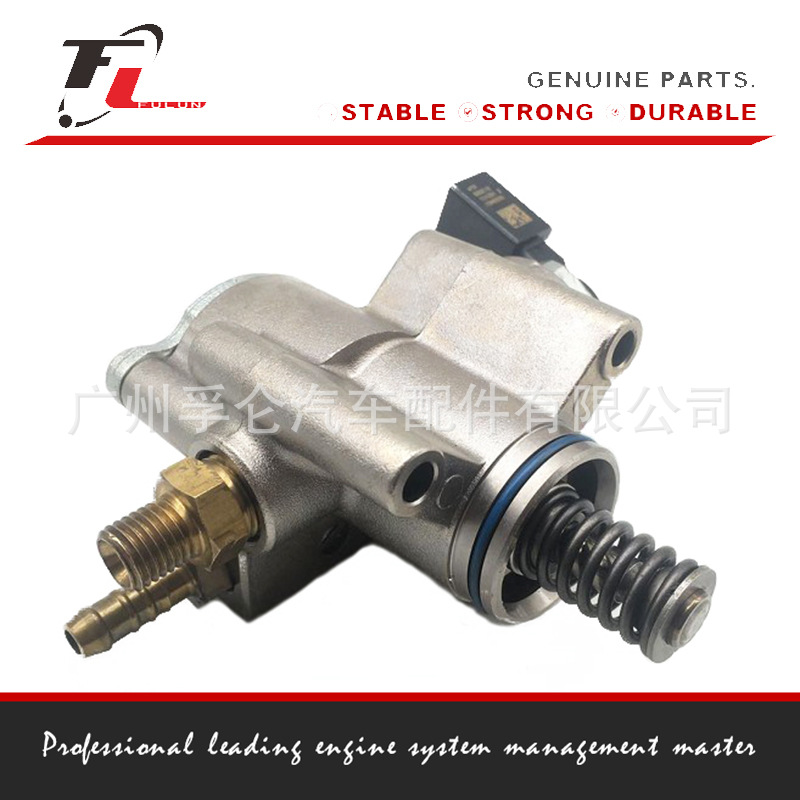 高压油泵03H127025G 03H127025M 03H127025Q D C-阿里巴巴