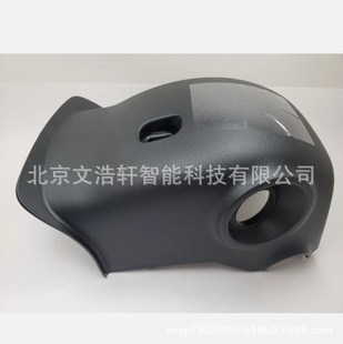 适用于现代伊兰特 下柱盖 84855F2000TRY 84855-F2000-TRY-阿里巴巴