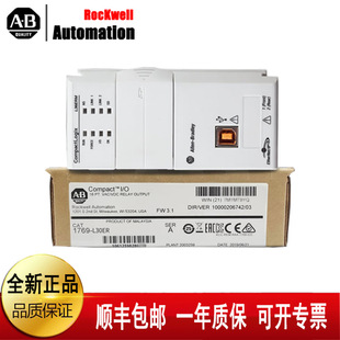 议价现货allen-bradley1794-IE8 1794-IE12 1794-Tallen-bradley-阿里巴巴