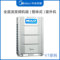 美的中央空调24匹变频多联室外机MDV-680W/D2SN1-8V3(I)定金-阿里巴巴