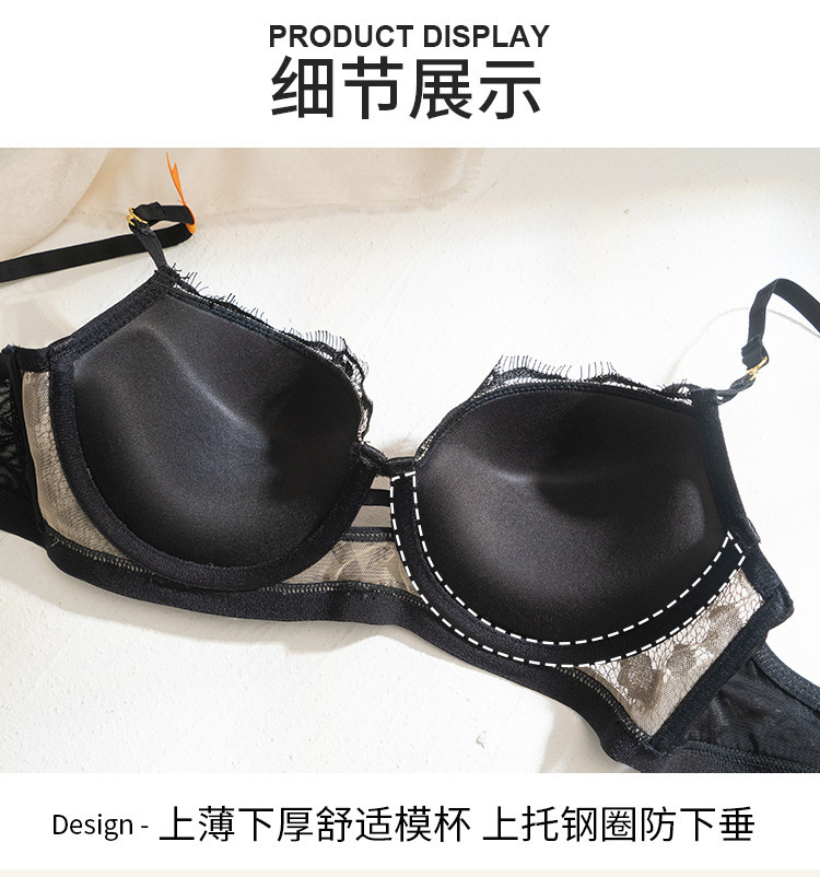 欧美性感内衣女小胸聚拢收副乳防下垂上托文胸豹纹蕾丝文胸套装-阿里巴巴