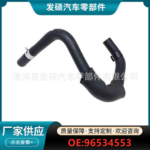 96534553适用于雪佛兰乐风刹车助力器真空管刹车单向阀管刹车批发-阿里巴巴